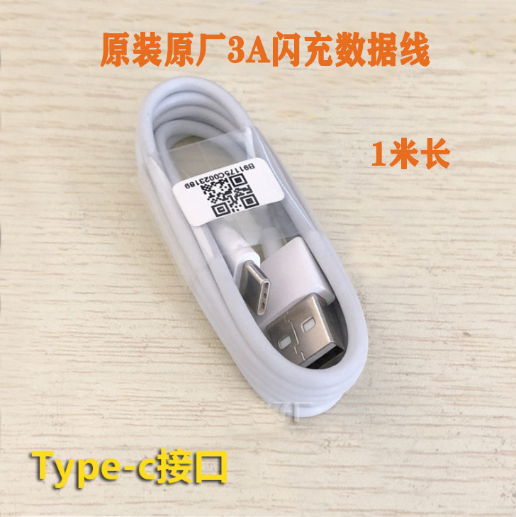 Original Genuine Goods Xiaomi 8 Mi 8UD Original Charger Mi8lite ...