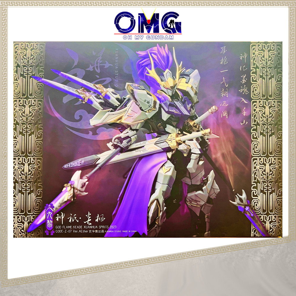 Xuanhua Studio X AEther Flame Keade Kaede God Flame Shen Qi Yan Feng ...