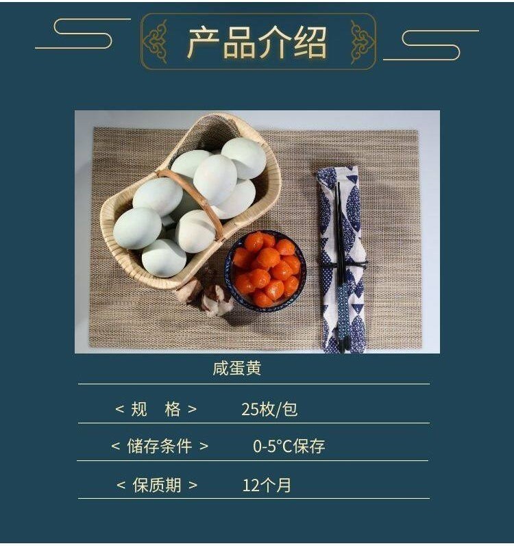 ZEJUN 25 salted egg yolks, red heart flow oil | Shopee Malaysia