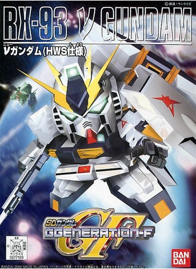 (SDBB) [209] RX-93 V GUNDAM (HWS) | Shopee Malaysia