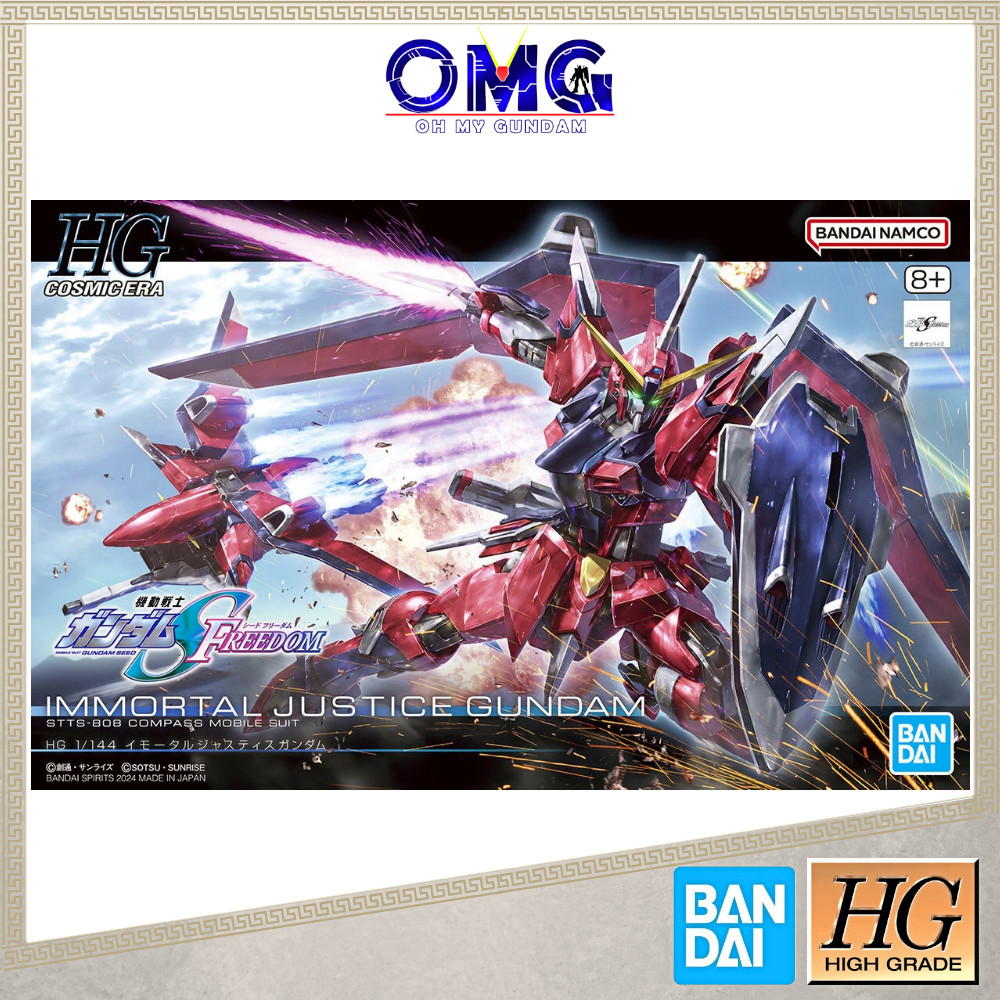 Bandai HGCE 1/144 Immortal Justice Gundam 66285 Mobile Suit Seed Freedom HG Justice Gunpla Plamo ...