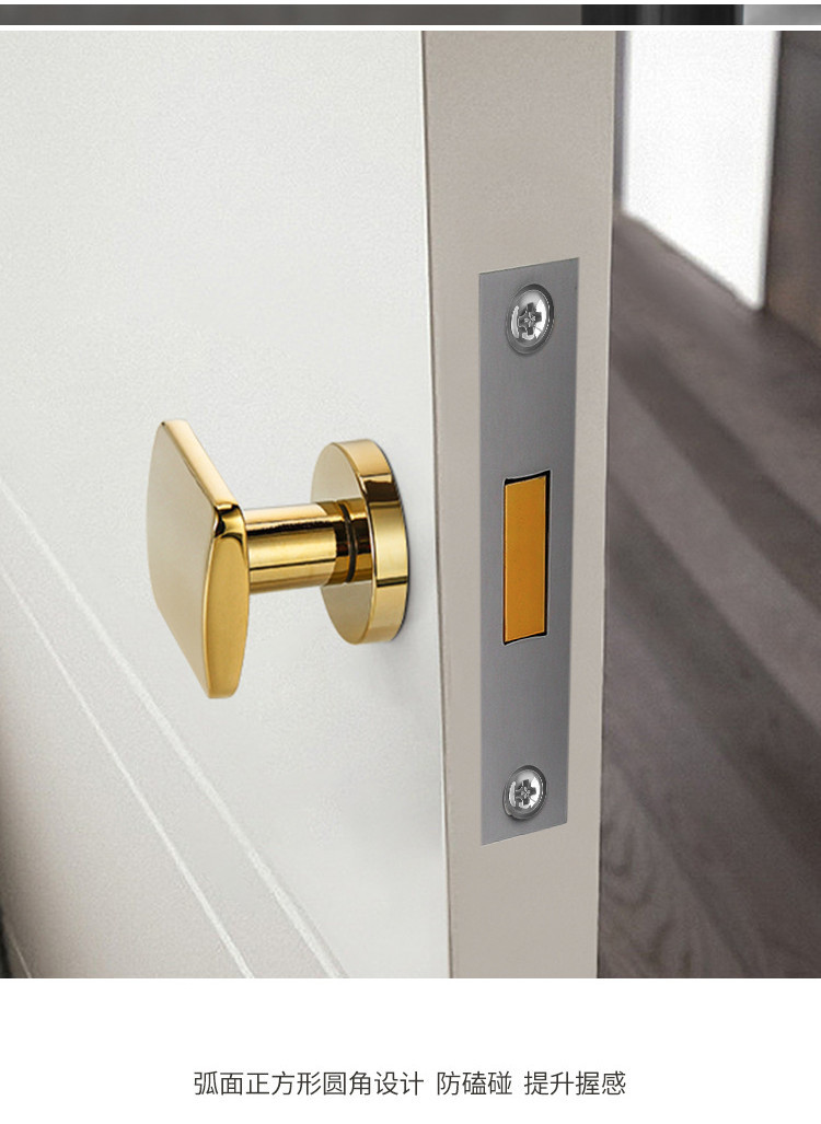 [Ready Stock] Invisible Door Lock Single-Sided Silent Door Lock Bedroom ...