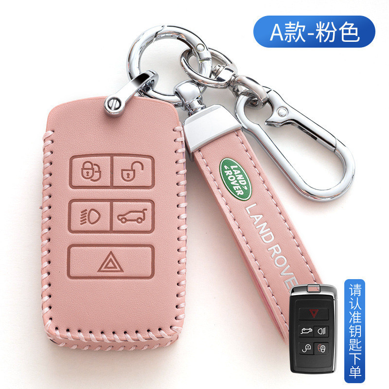 Land rover car key case defender discovery sport range rover evoque key ...