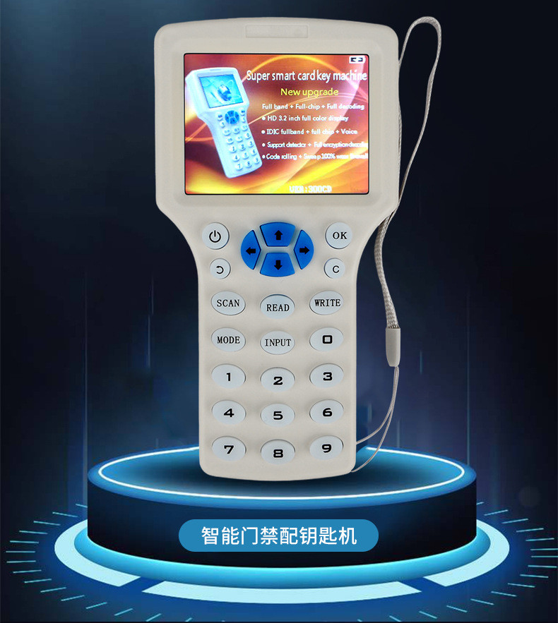 300cd English Version ID Card Copyer Access Control IC Elevator Card Encrypted Decrypted RFID ...