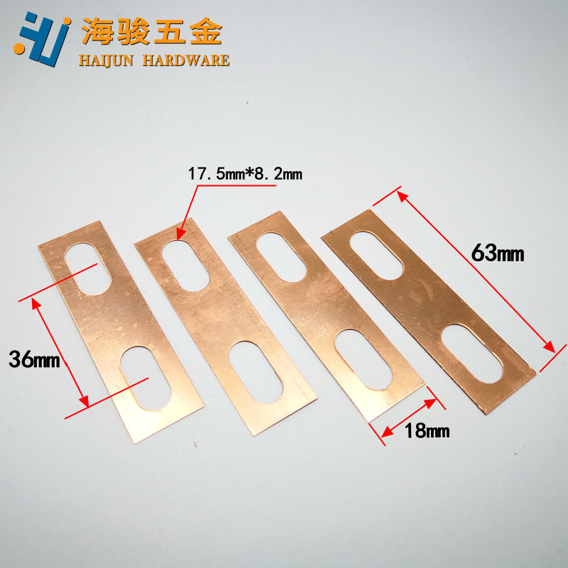Grounding Copper Sheet Bridge Copper Grounding Sheet Cable Bridge ...