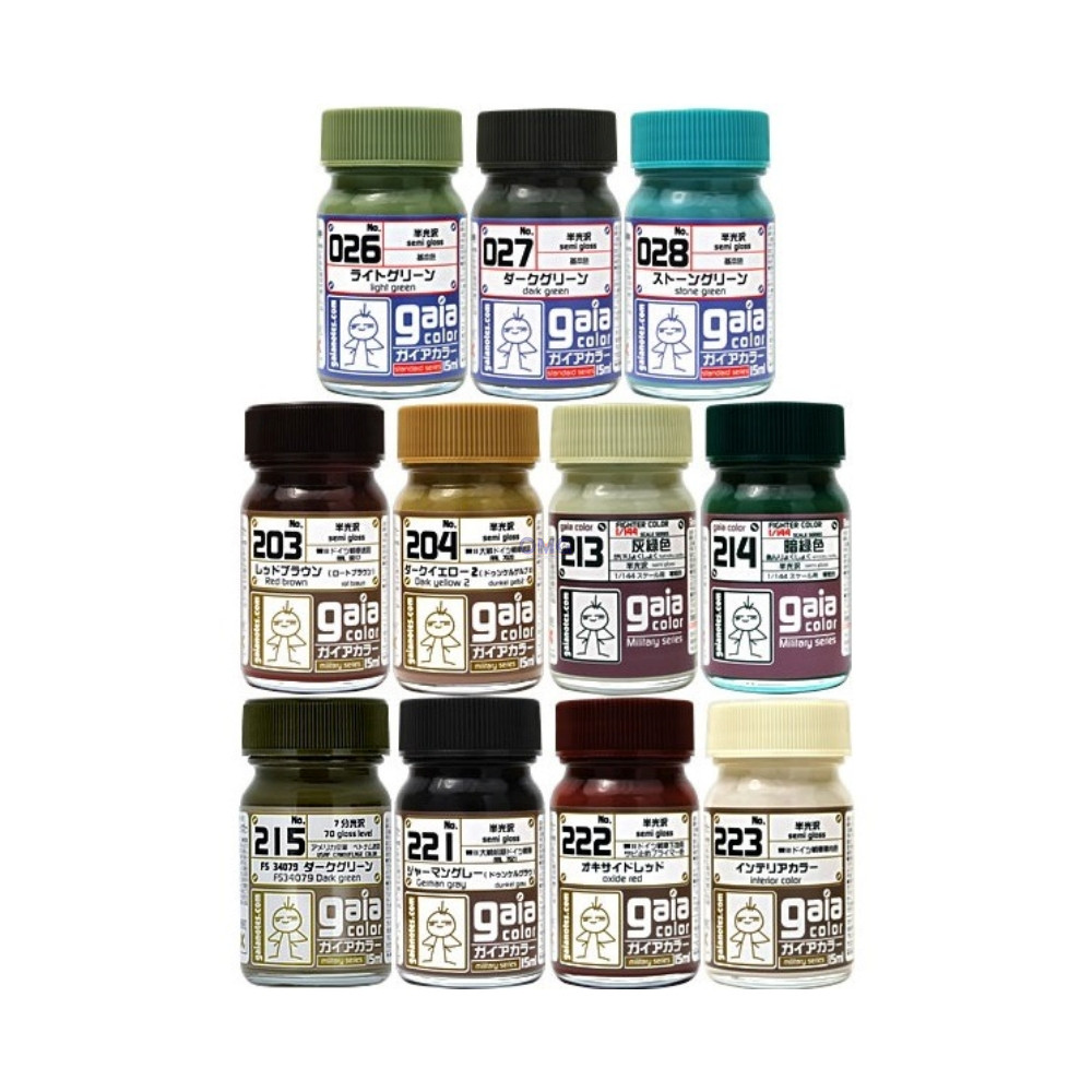 Gaianotes Gaia Color Military Series 026 - 028 & 203 - 223 Gaia ...