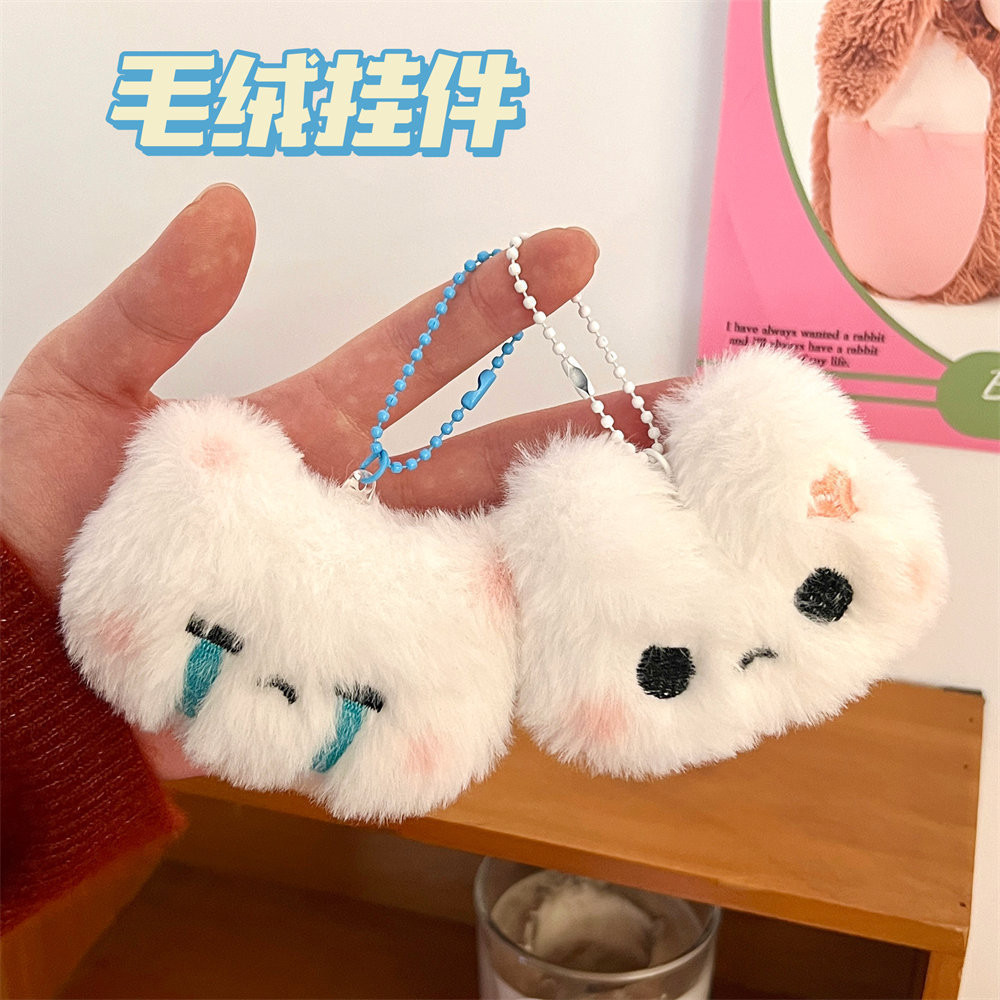 Cute Plush Sweetheart Rabbit Bear Doll Pendant Student School Bag ...