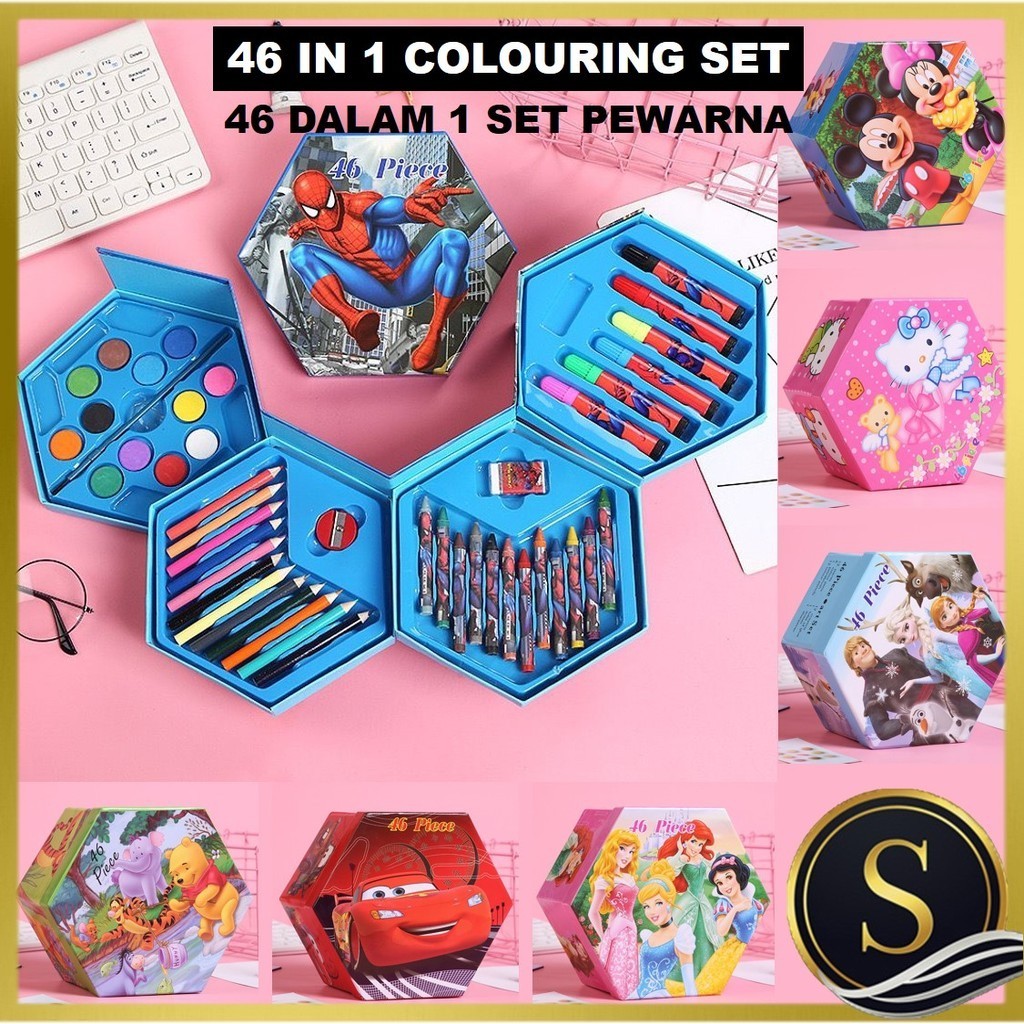 46 IN 1 Drawing Coloring Stationery Gift Set For Kids Children Birthday ...