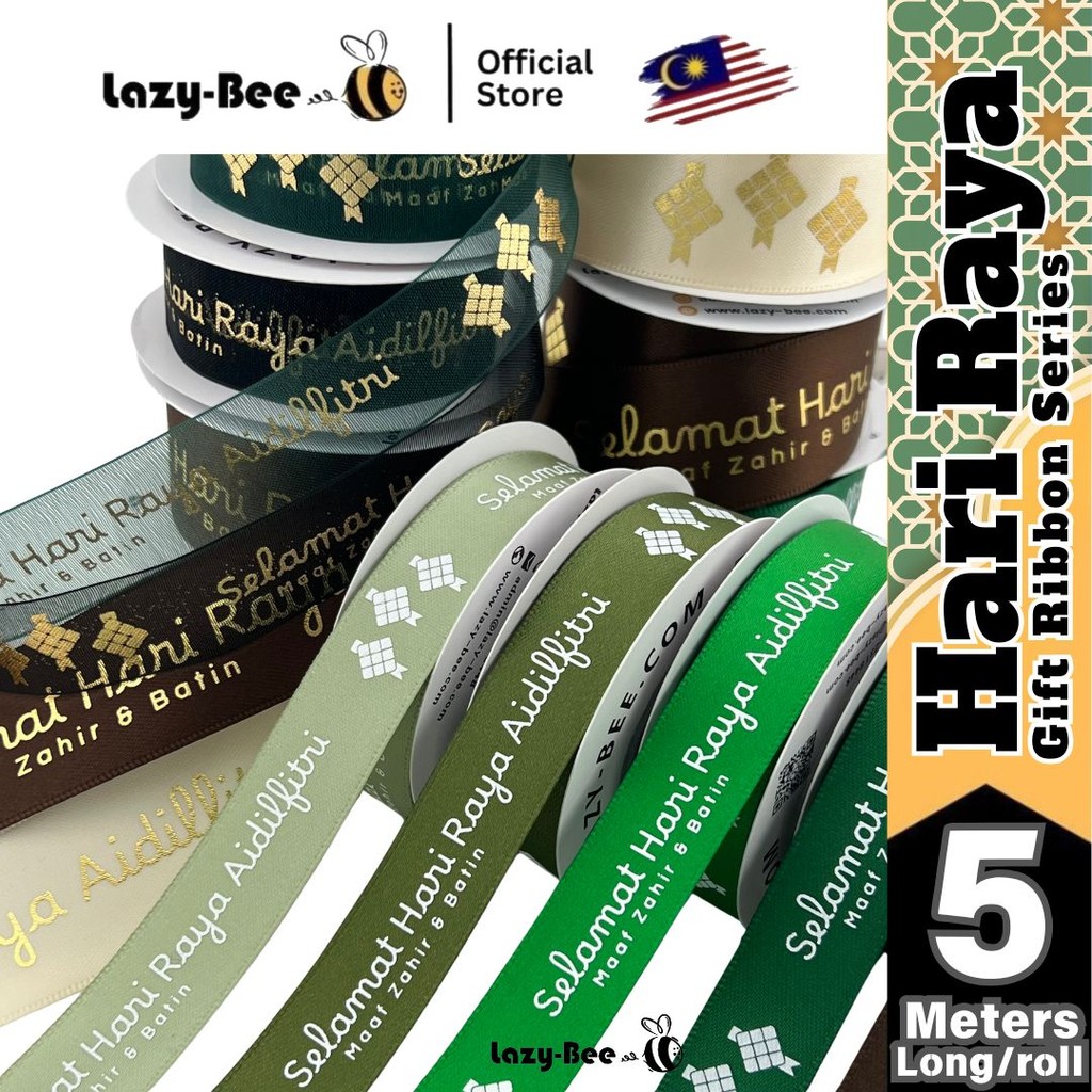 LAZY BEE 5 meter Selamat Hari Raya Riben Eid Murbarak Ramadan Premium Ribbon Packing Door Gift ...