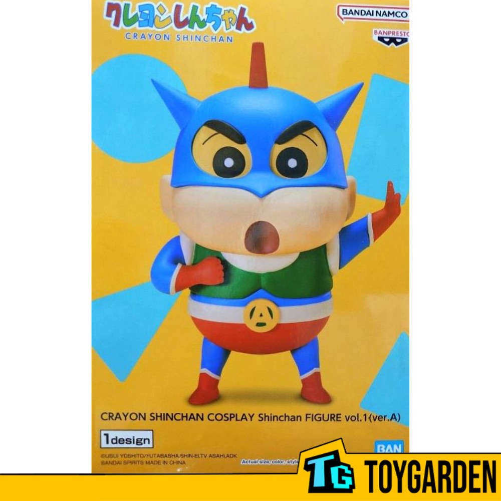 Banpresto Crayon Shin Chan Cosplay Shin Chan Figure Vol 1 Ver A(88733 ...