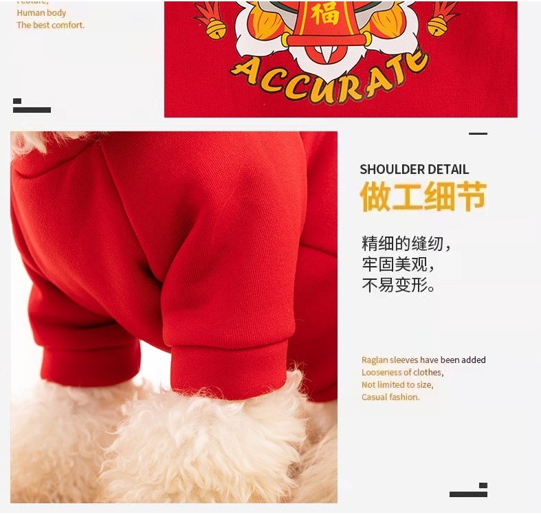 🐱🐶【READY-STOCK】CNY Premium Chinese New Year Costume Cloth Pets Chinese ...