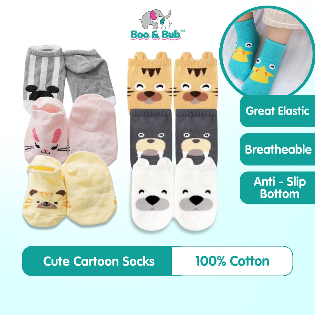 Boo&Bub Cute Cartoon Cotton Socks for Baby and Toddler | Anti Slide Slip Baby sock | Muslimah ...