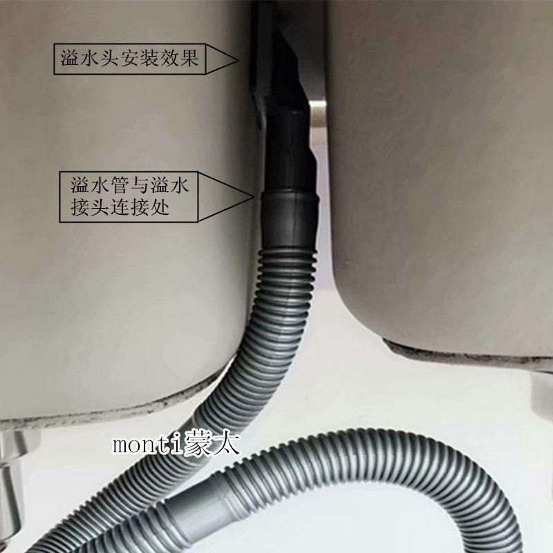 Kitchen Wash Basin Overflow Pipe Hose Fittings Square Overflow Sink ...
