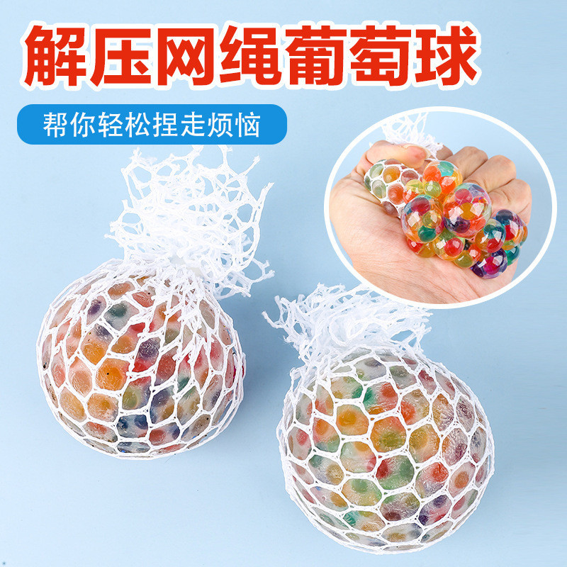MA HOME Squishy Net Fruity Ball Squeeze Relax Stress Release Fun Toy ...