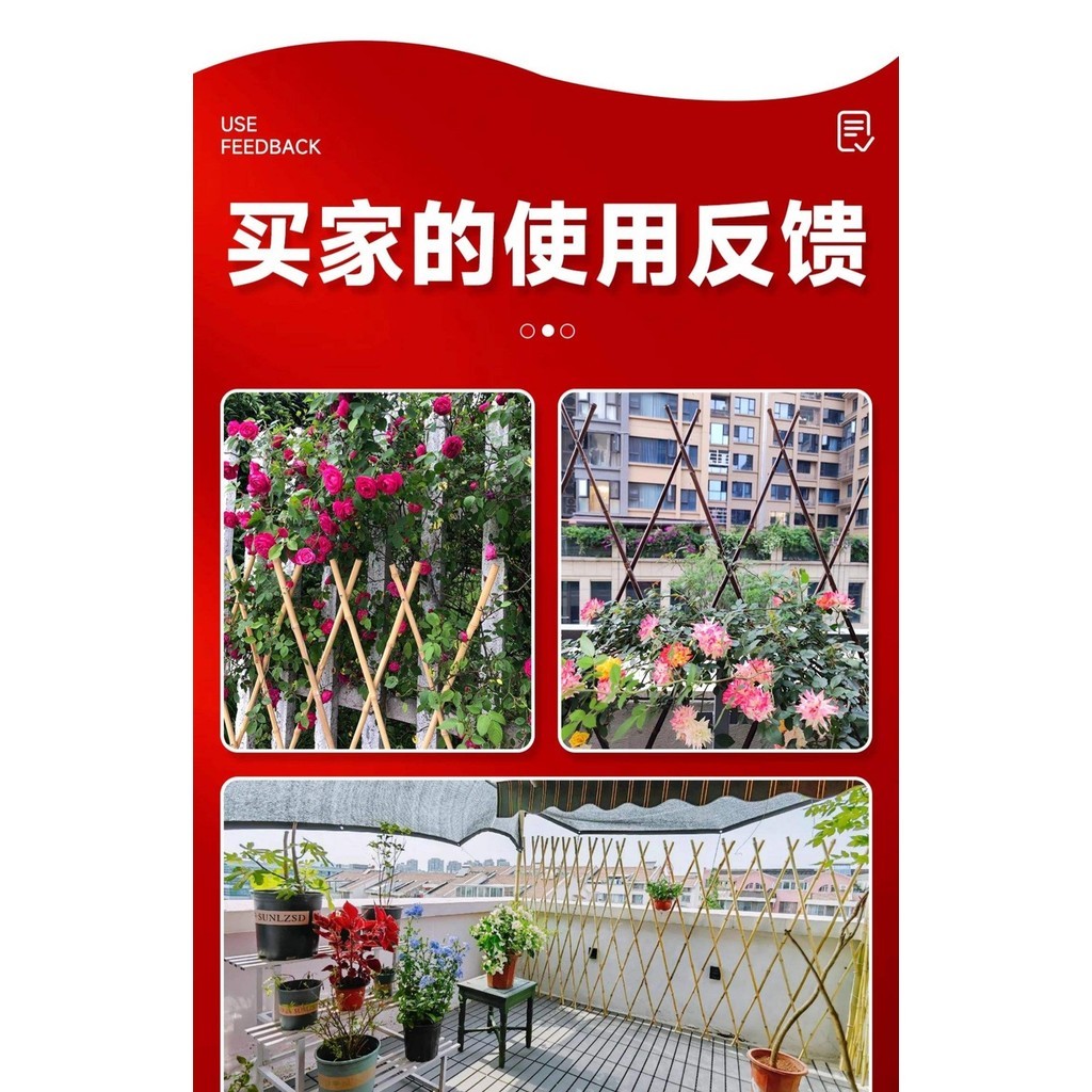 Telescopic fence//// Retractable Bamboo Fence Fence Outdoor Courtyard ...