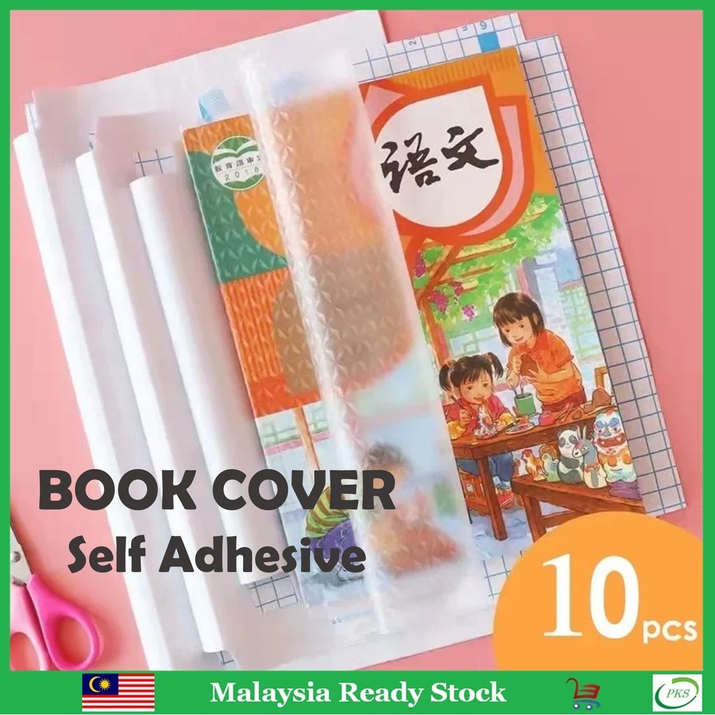 Book Cover Self Adhesive Sticker Pembalut Buku Sticker | Shopee Malaysia