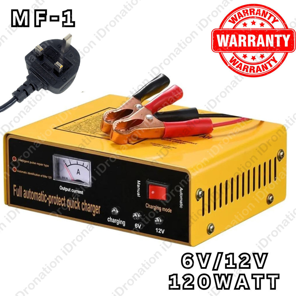 MF1 6V 12V 80AH MF-1 Auto Automatic Car Battery Charger Motorcycle ...