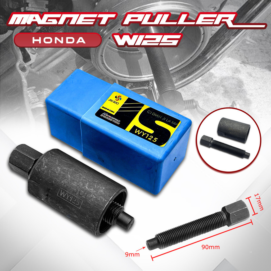 WAVE125 / EX5 HP C70 RXZ MILI Y110 SS SUZUKI RG MAGNET PULLER PULLEY ...