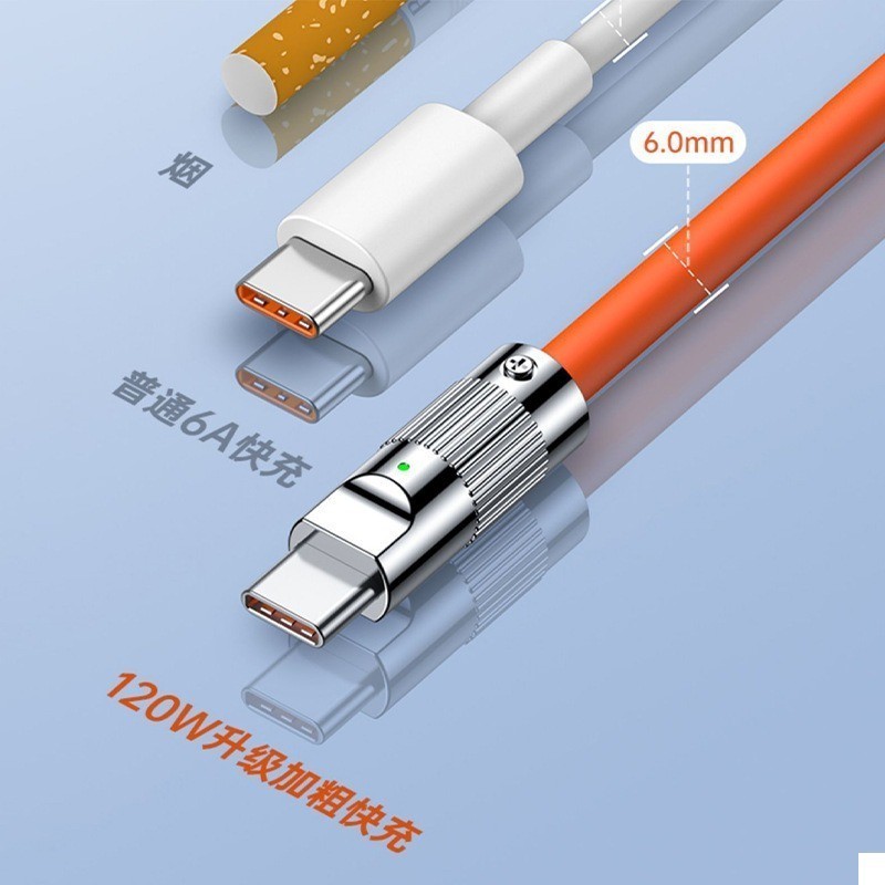1M 120W 6A Type C Fast Charge Data Cable For Xiaomi POCO Huawei Charger ...