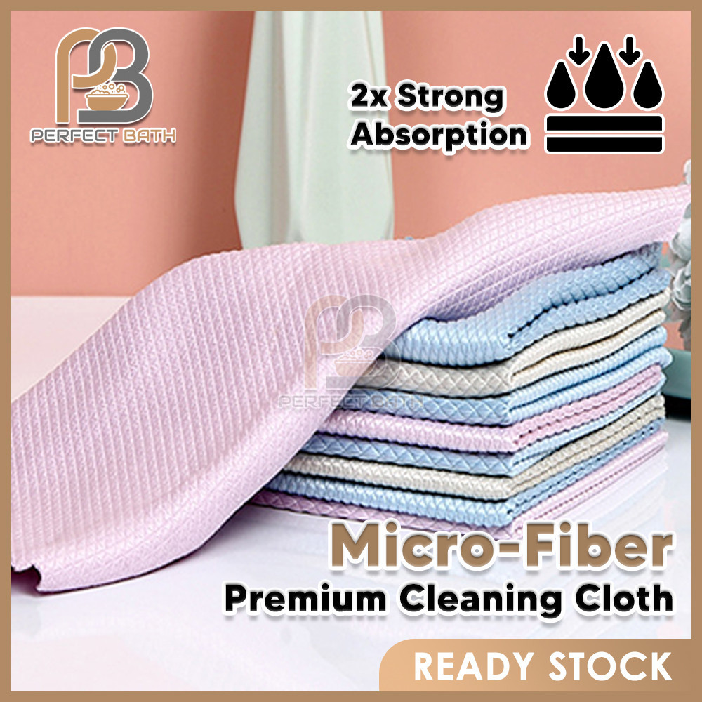 [1PC] Perfect Bath Micro-Fiber Towel Cleaning Cloth Absorbent Kitchen ...