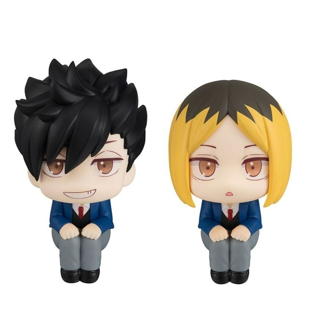 Haikyuu Look Up Figure Sitting Kageyama Oikawa Hinata Shoyo Tetsurou ...