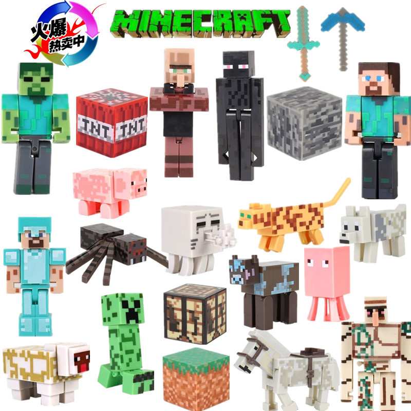 Minecraft Toy Merchandise mc Steve Ending Dragon Model Character Cake ...