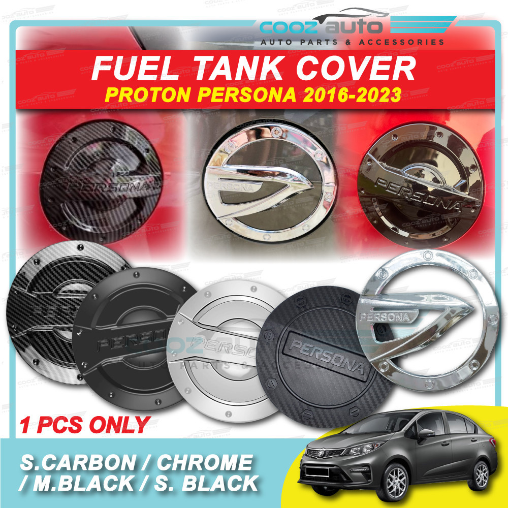 Proton Persona 2016 - 2024 Carbon Fuel Tank Cover Fuel Cap Shining ...