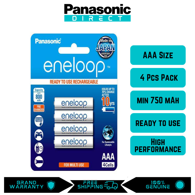 Panasonic Eneloop 4 Pcs Pack Bk 4mcce 4bt Ec Aaa Size Shopee Malaysia
