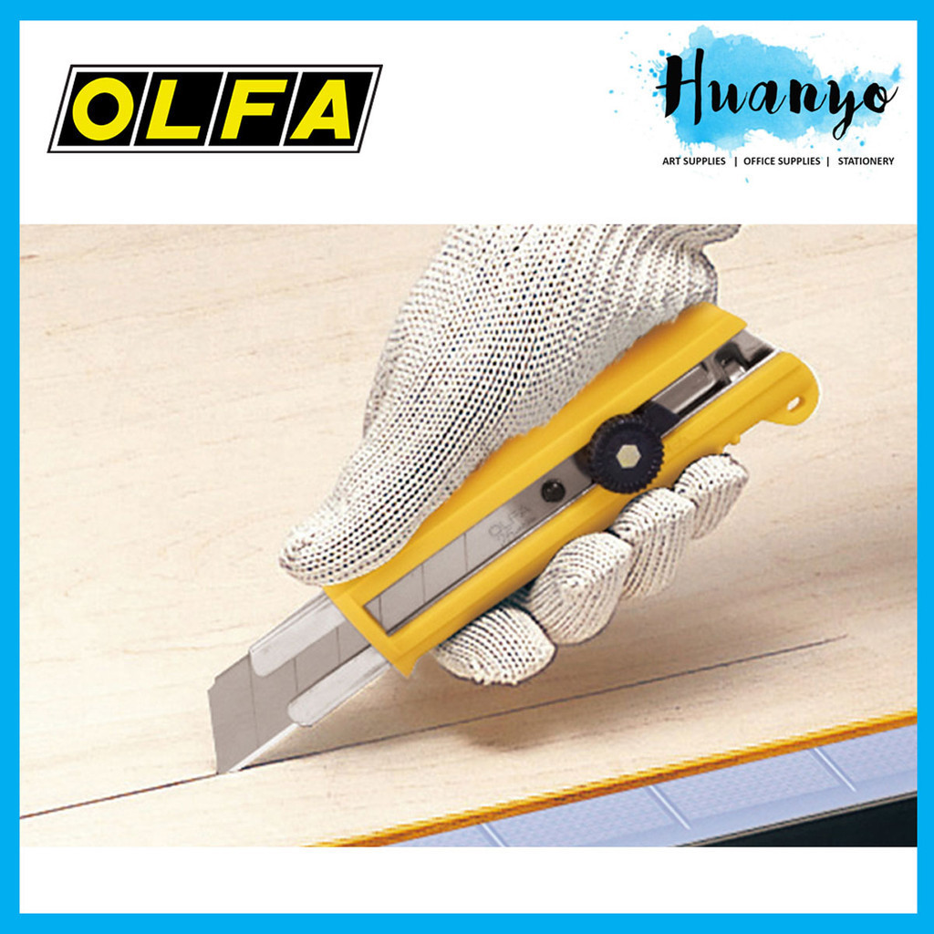 Olfa NH-1 Cutter Heavy Duty Comfort Grip Cutter Knife Blade 25MM | Shopee Malaysia