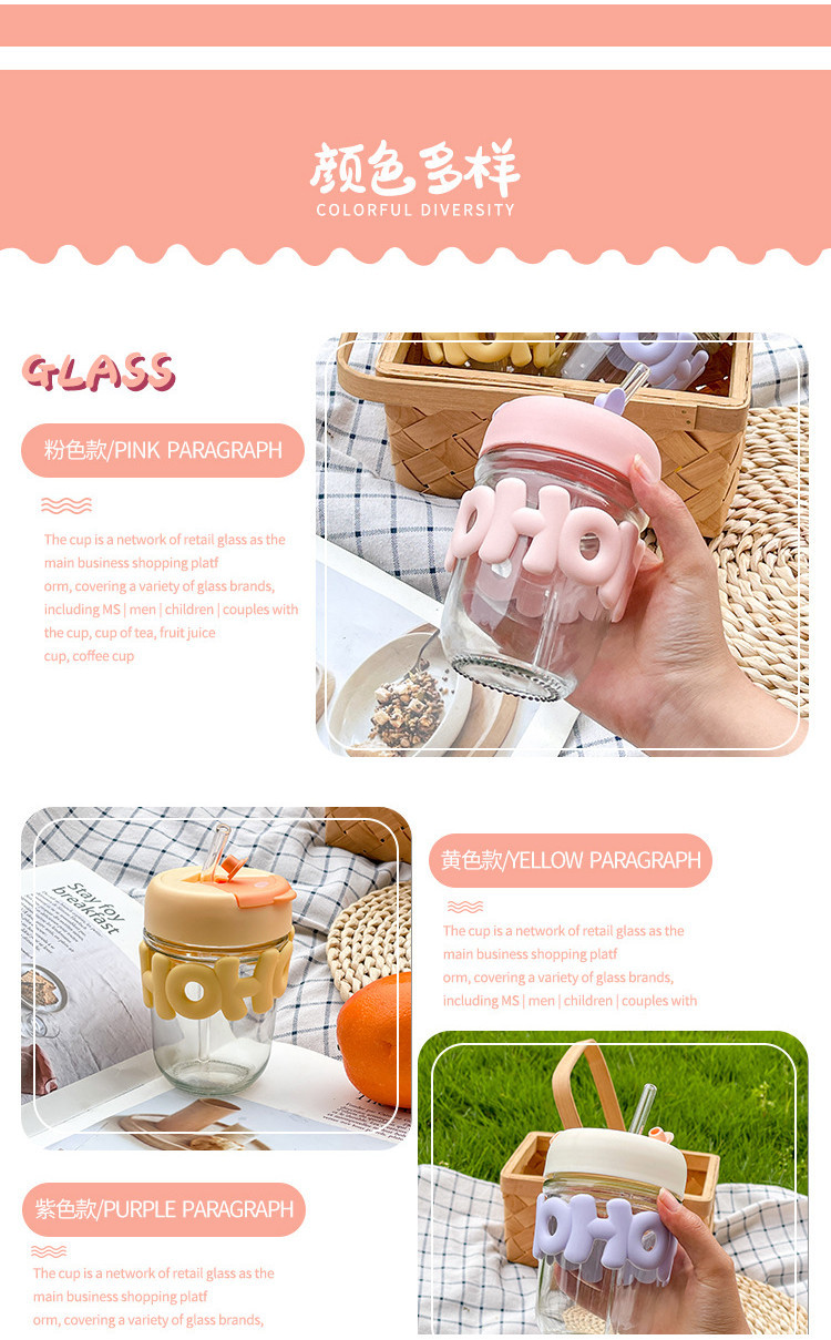 AO Home HOHO Cute Glass Mug Heat Resistant Glass Water Cup Sealed Cover ...