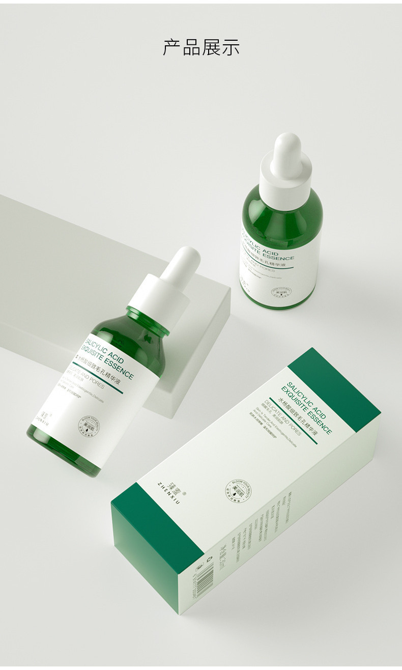 Ready Stock Salicylic Acid Pore Shrinking Essence Anti-acne Exfoliating ...