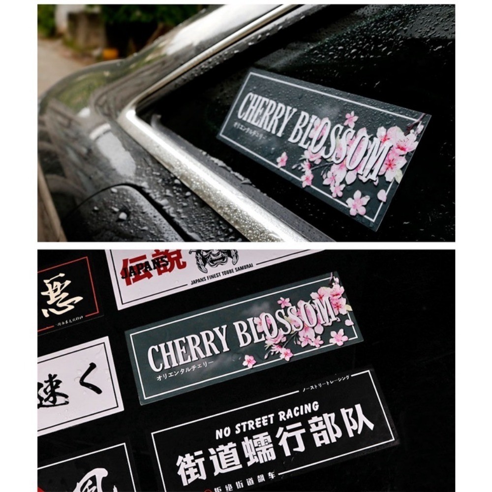 JDM Samurai Kamikaze Reflective Kereta Car Motorcycle Motor Scooter ...