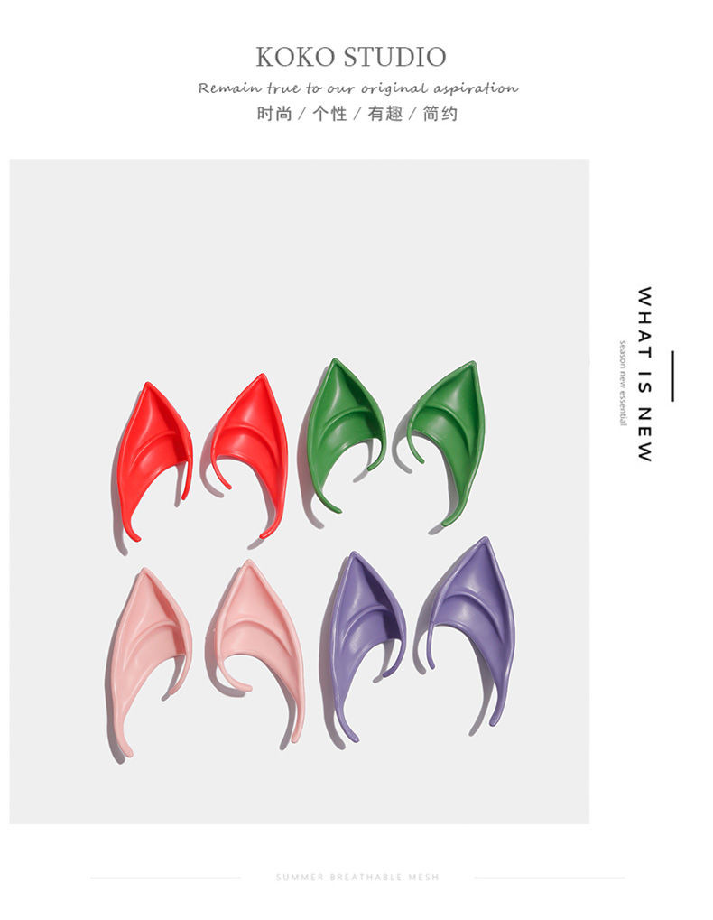 Halloween dress up cos props elf ears avatar elf hobbit vampire ears ...