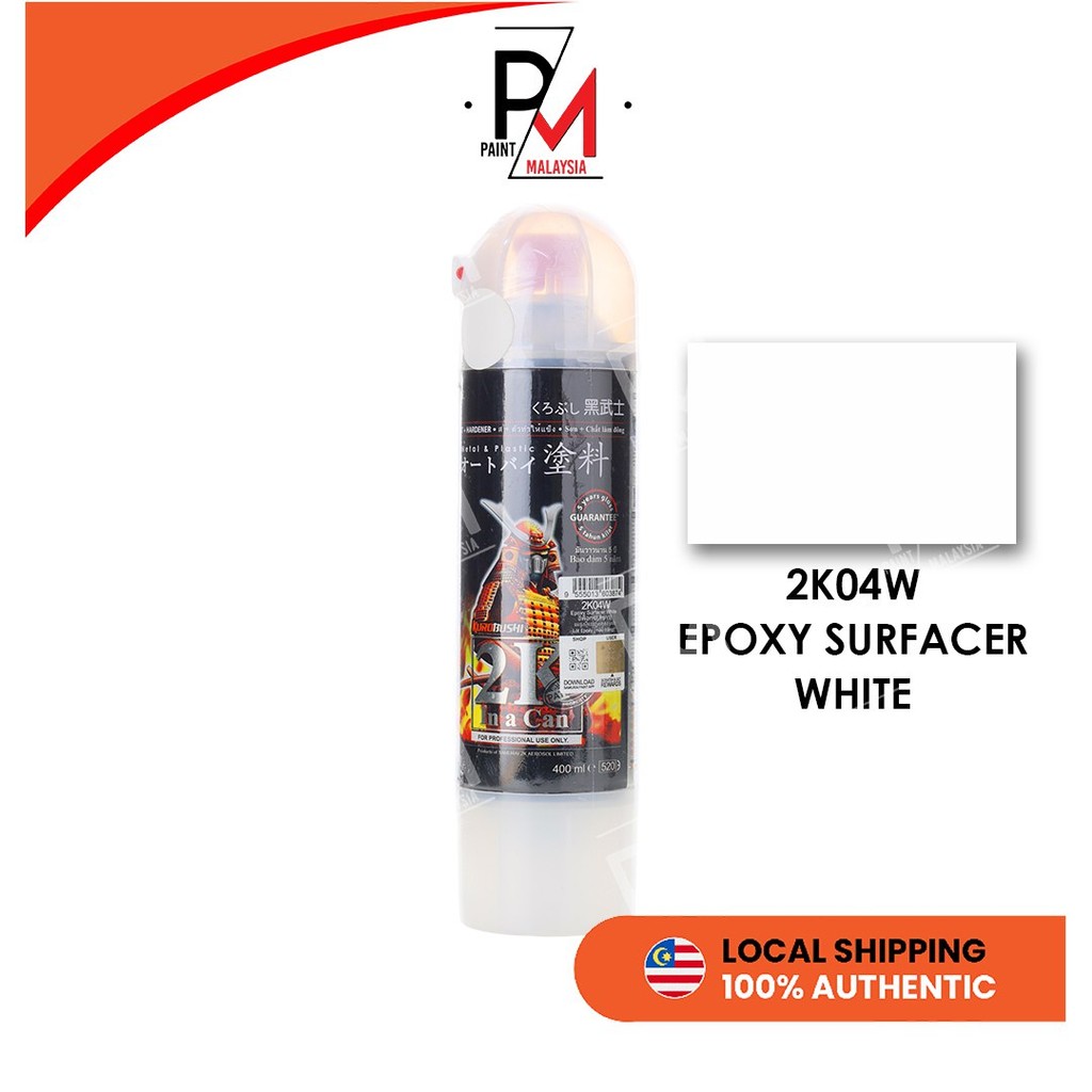 SAMURAI 2K04W Epoxy Surfacer White Spray 400ML Motorcyle Metal Plastic ...