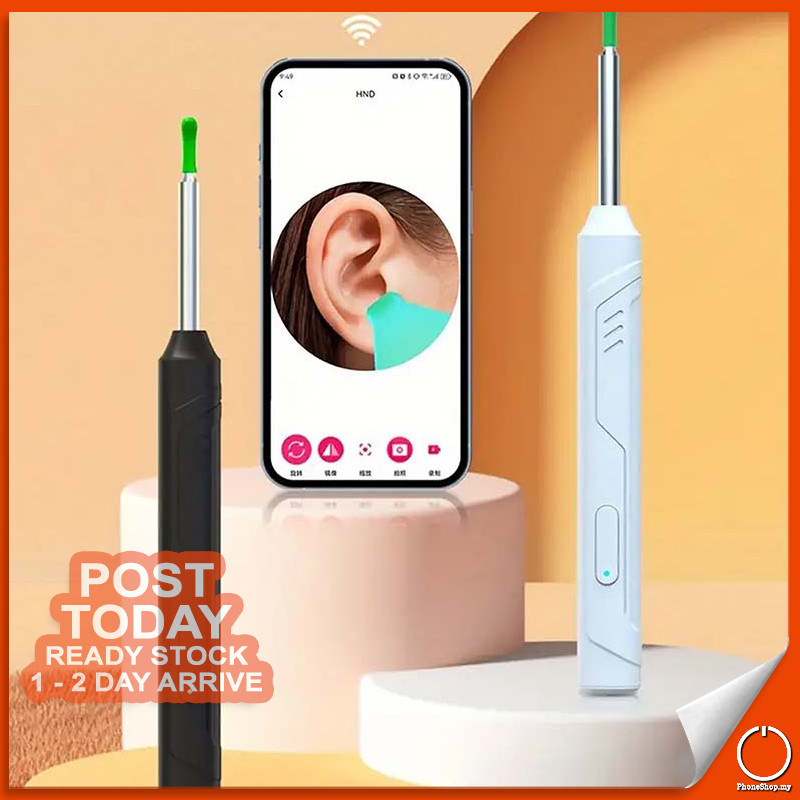 𝐑𝐄𝐀𝐋-𝐓𝐈𝐌𝐄 𝐕𝐈𝐄𝐖 Visual Ear Picker Cleaner Ear Wax Remover Cleaning With ...