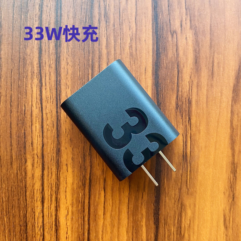 Moto Motorola G75 Original Charger XT2437-4 Original Mc338 Original ...