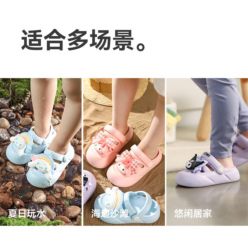 Cheerful Mario 14-19cm Baby Girls Cinnamoroll Slippers Mlti-colors ...