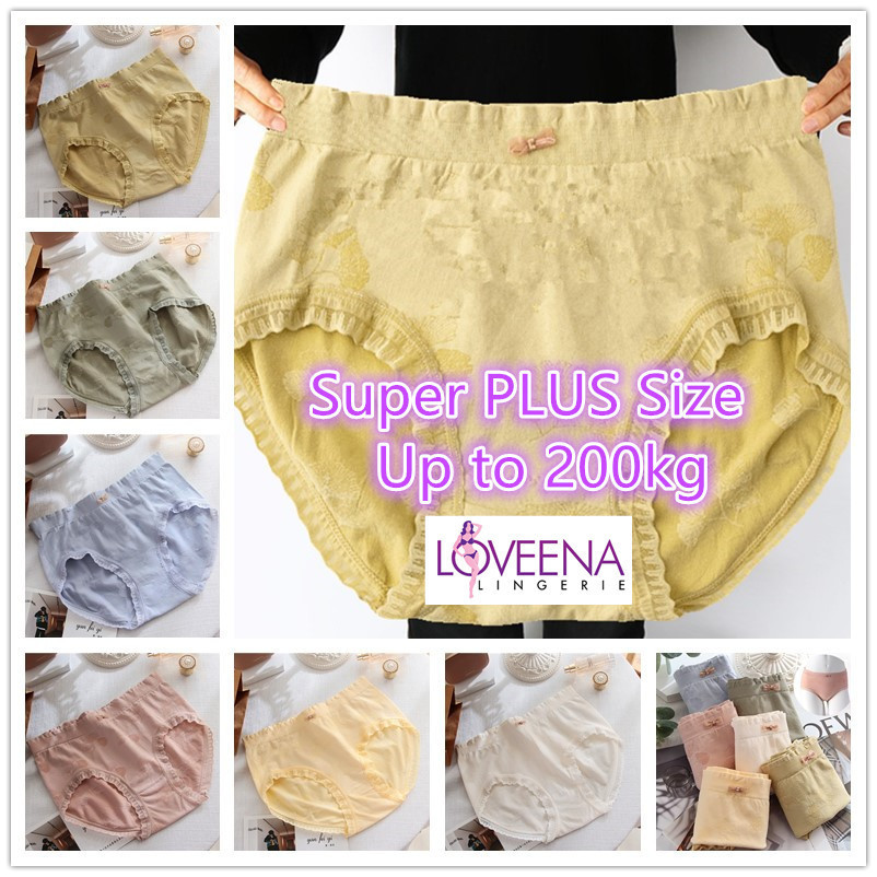 LOVEENA 200kg Super PLUS Size Large Cloud Feel Soft Smooth ...