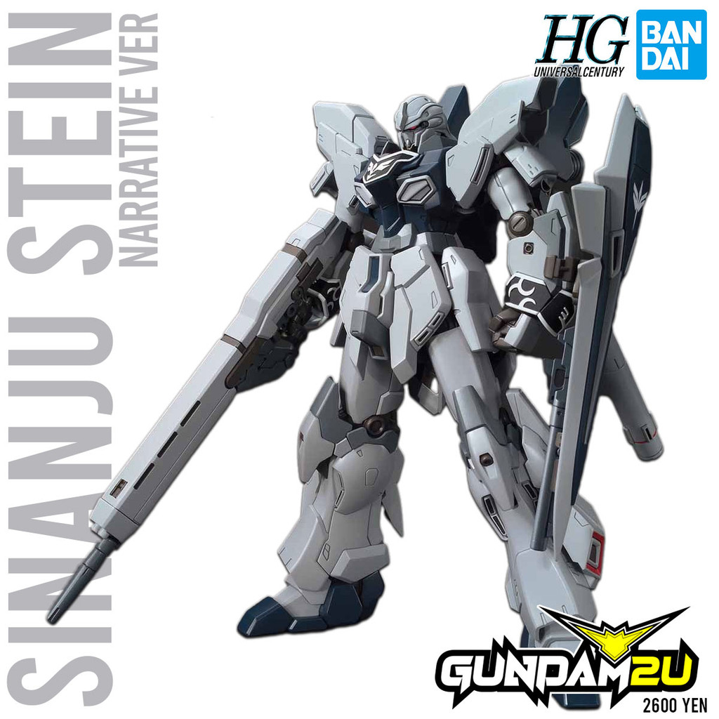 BANDAI HG 1/144 Sinanju Stein Narrative Ver - High Grade HGUC 217 MSN-06S-2 Gundam NT Plastic ...