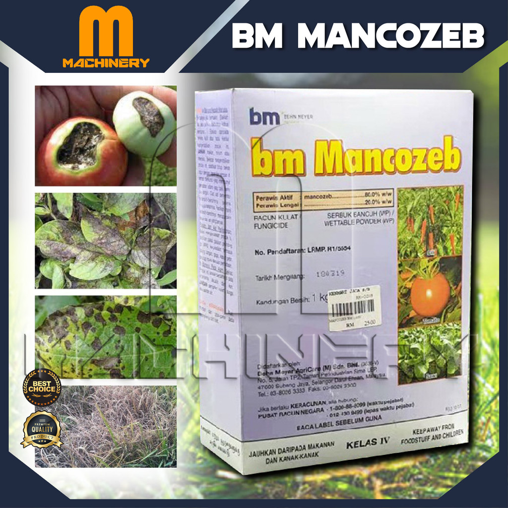 M.Machinery 1KG BM Mancozeb/Mancozeb 80% Fungicide Wettable Powder ...