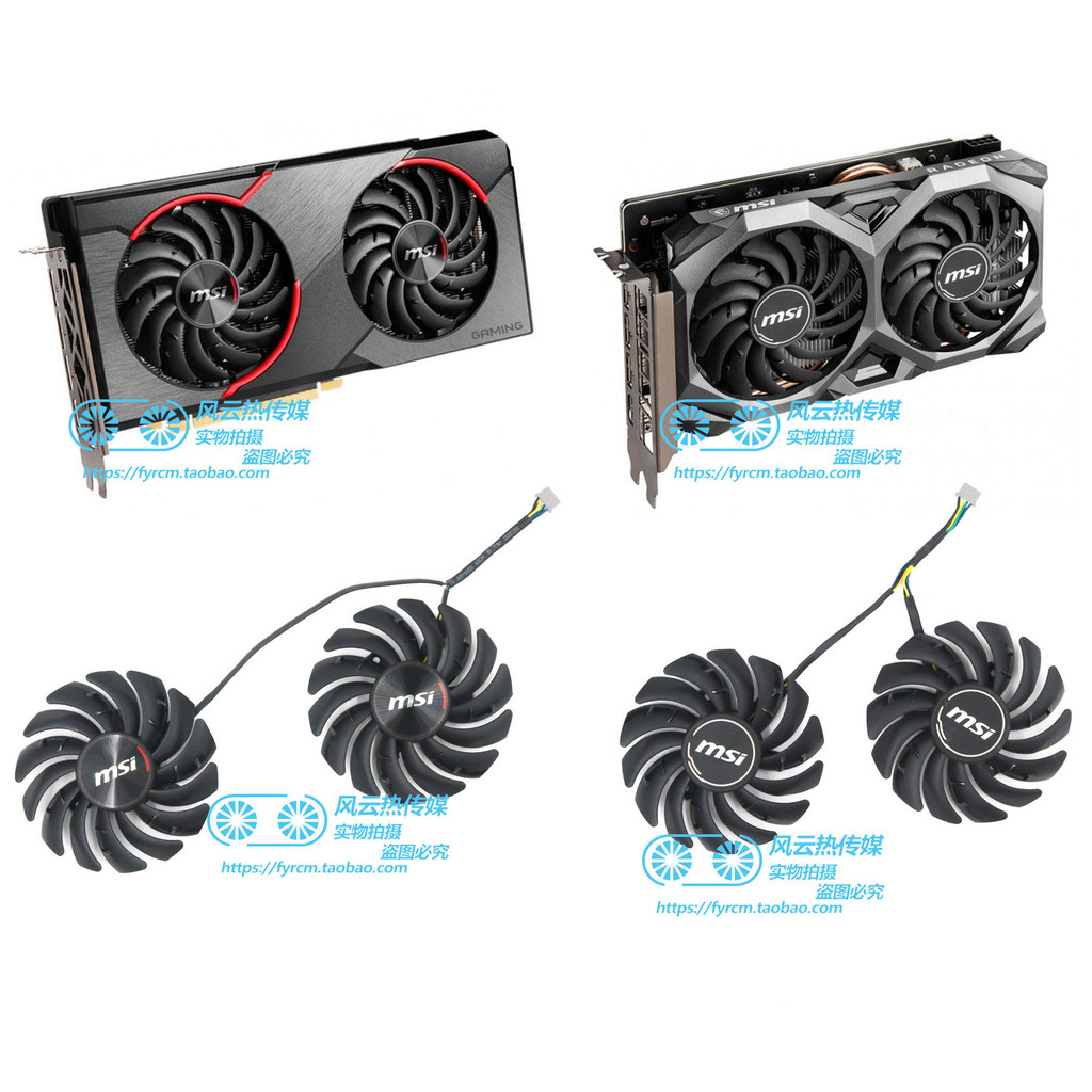 - Ready stock #Brand New msi msi RX5500XT GAMING X/MECH Graphics Card ...