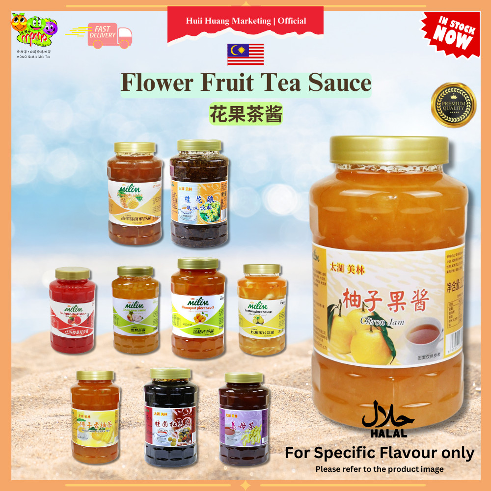 Flower Fruit Tea Sauce 1.2KG Grapefruit Kamquat Lemon Pineapple Pear ...