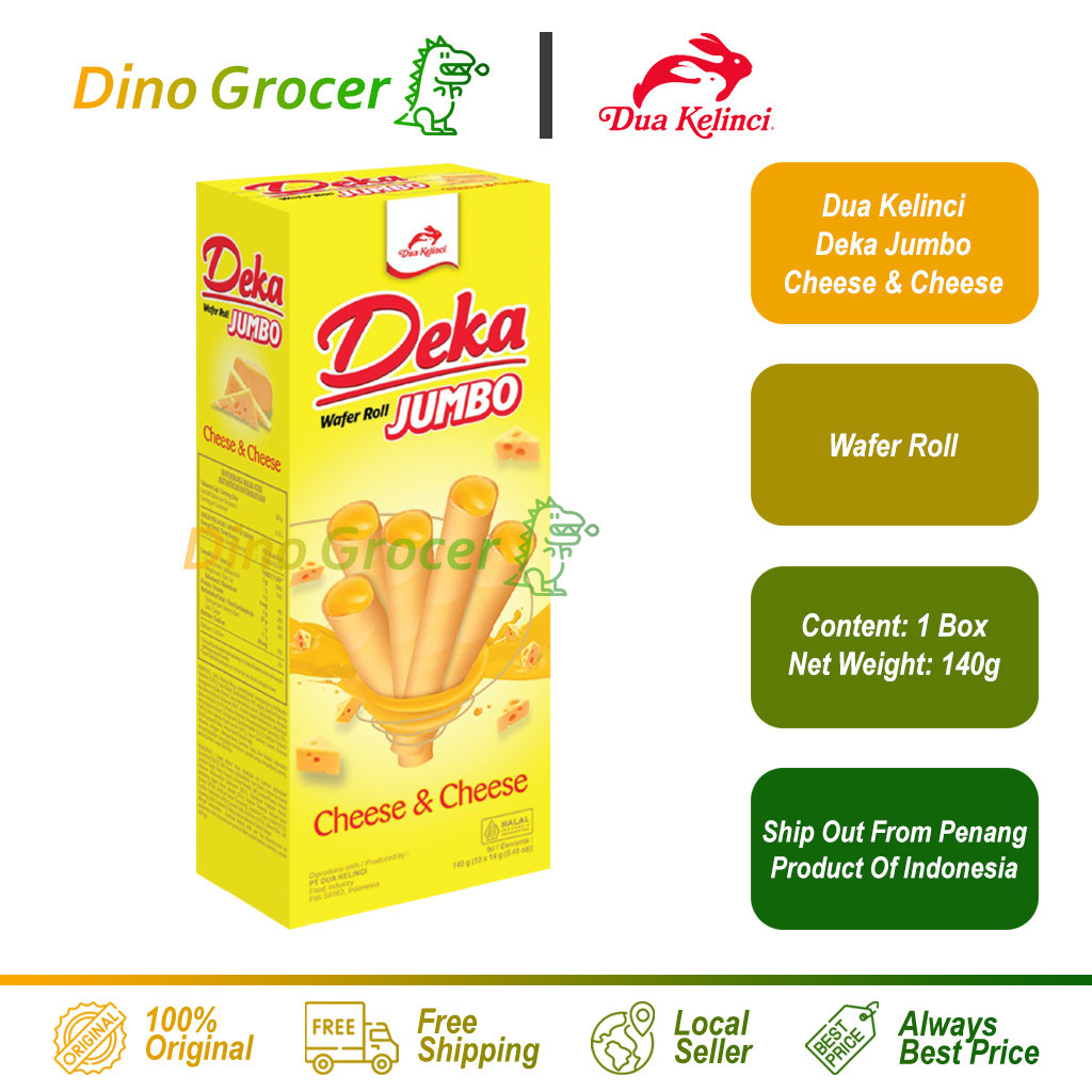 Deka Wafer Roll Jumbo Cheese & Cheese 140g 起司威化饼 | Shopee Malaysia