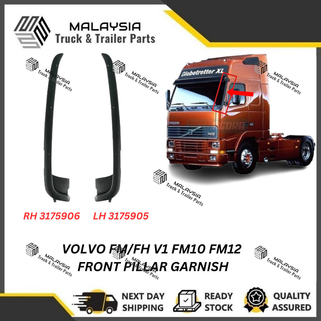 VOLVO FM FH V1 VERSION 1 FM10 FM12 FRONT PILLAR GARNISH RH 3175906 LH ...