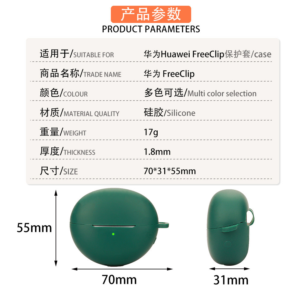 For Huawei FreeClip Case Silicone Soft Case Cute Lucky Cat Keychain ...