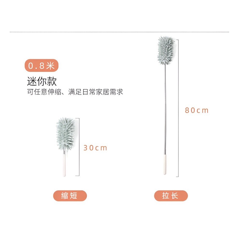 Mini Chenille Dusting Duster Retractable Bendable Feather Duster ...