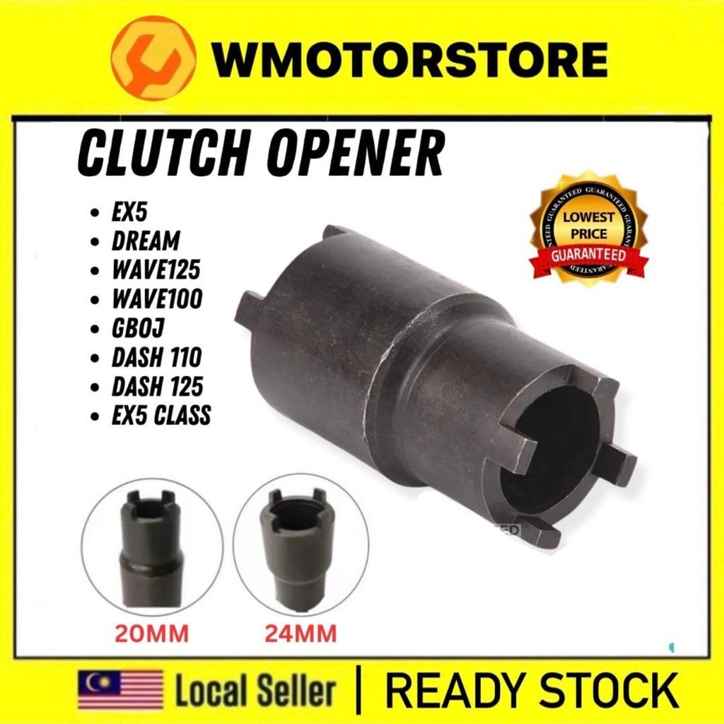 EX5 DREAM WAVE125 C70 GBOJ CLUTCH NUT OPENER TOOL SOCKET TWO WAY 20 ...