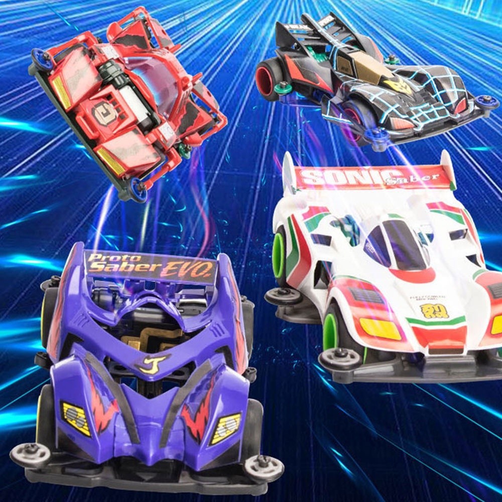 1:32 Tamiya Mini 4WD Car Model Toys Kit Auldey Car Gokey Kereta Victory ...