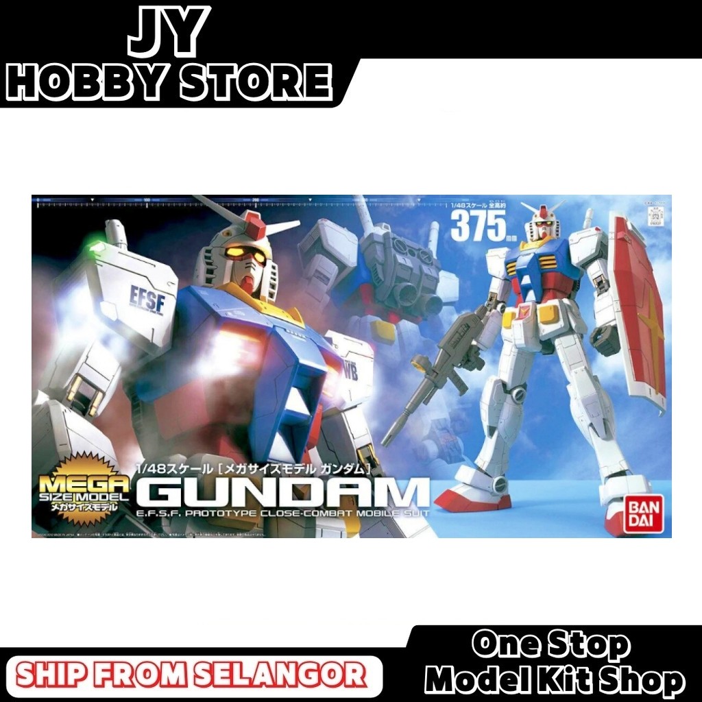 Bandai Mega RX-78-02 Gundam 58890 62027 RX 78 2 RX782 RX-78-2 RX-78 1/ ...