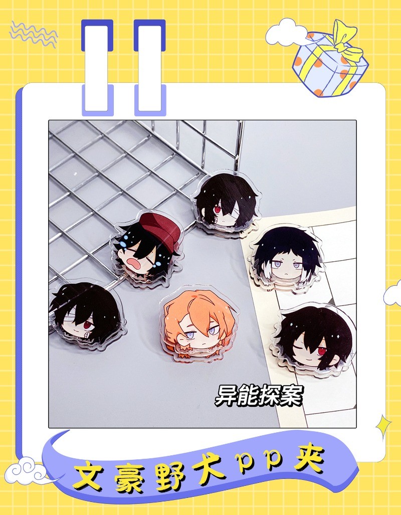 Bungo Stray Dogs Acrylic PP Clip Dazai Osamu Nakahara Chuya Cartoon ...